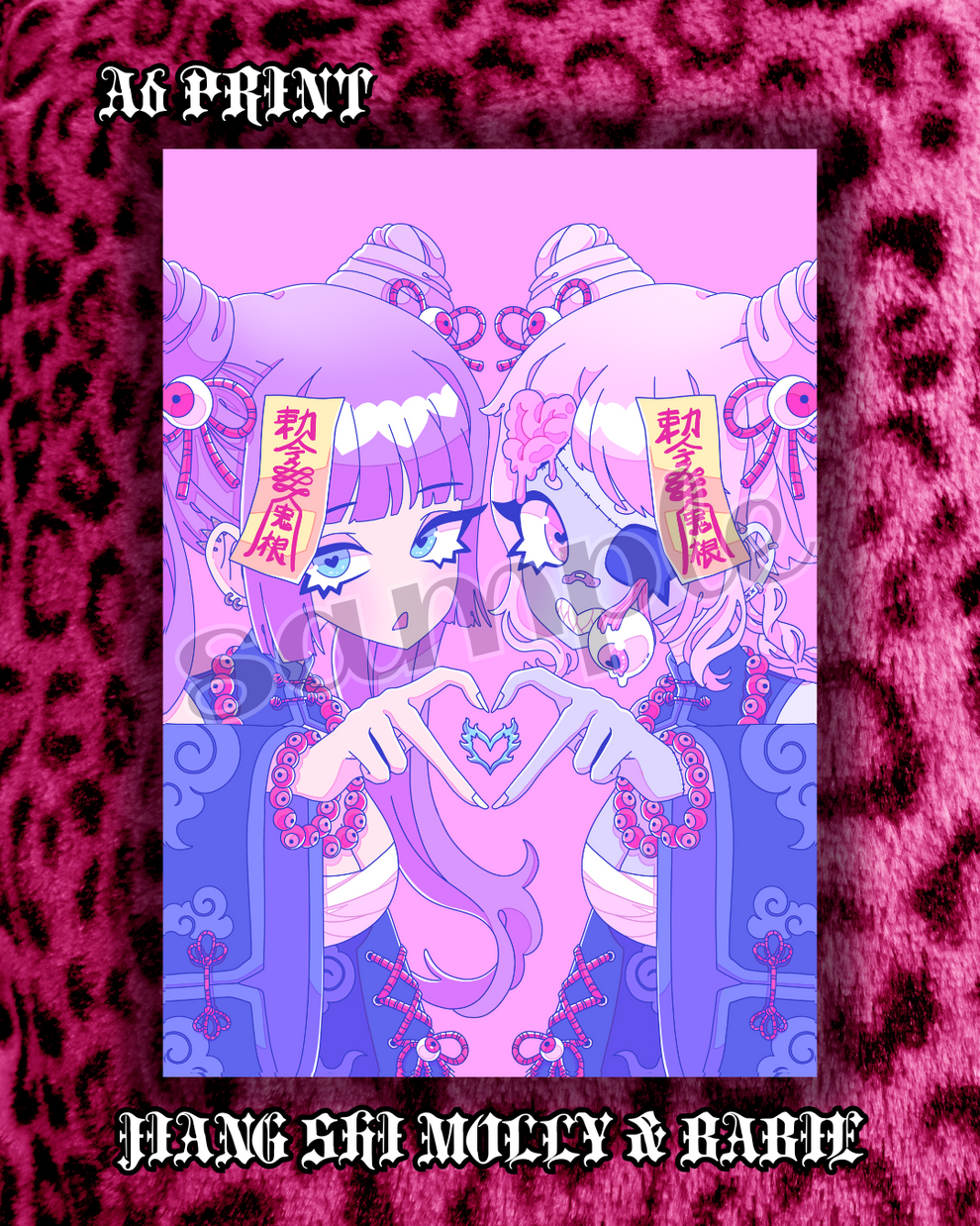 Jiang Shi Molly & Babie Print – franticcreativity